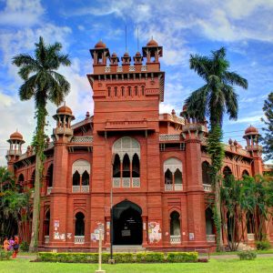 Curzon Hall- A Historical & Architectural significance of Bangladesh 24 ...